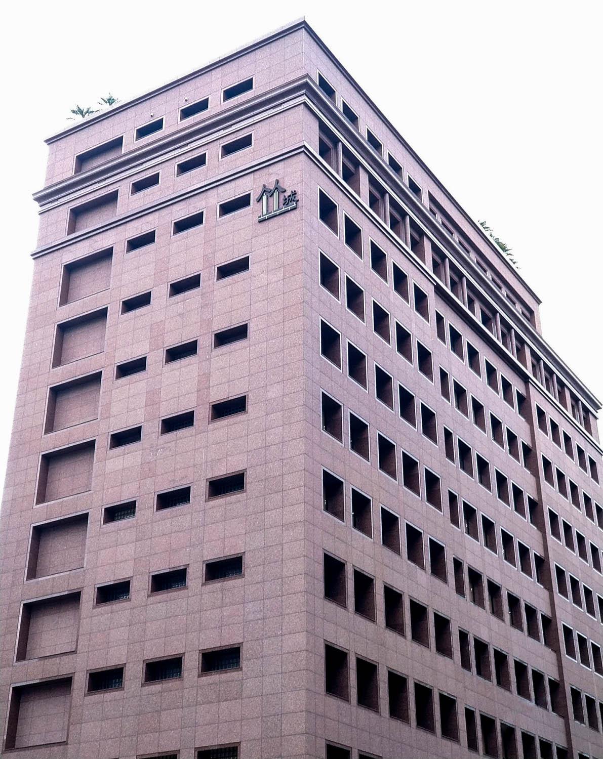 Neihu science park Chuchen office building - 育璽集團 YushiGroup